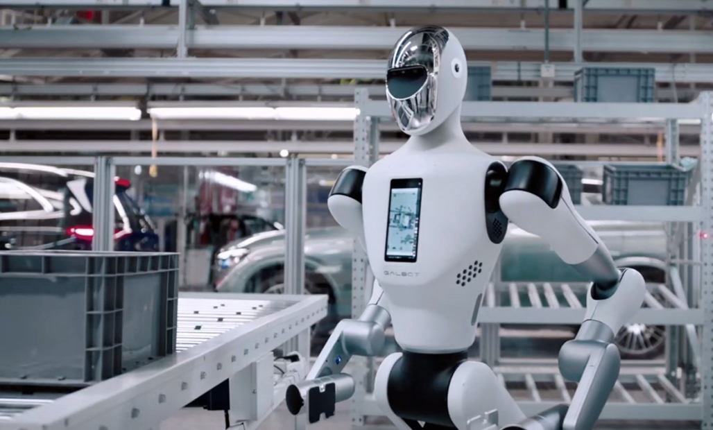 Galbot-银河通用机器人官方网站